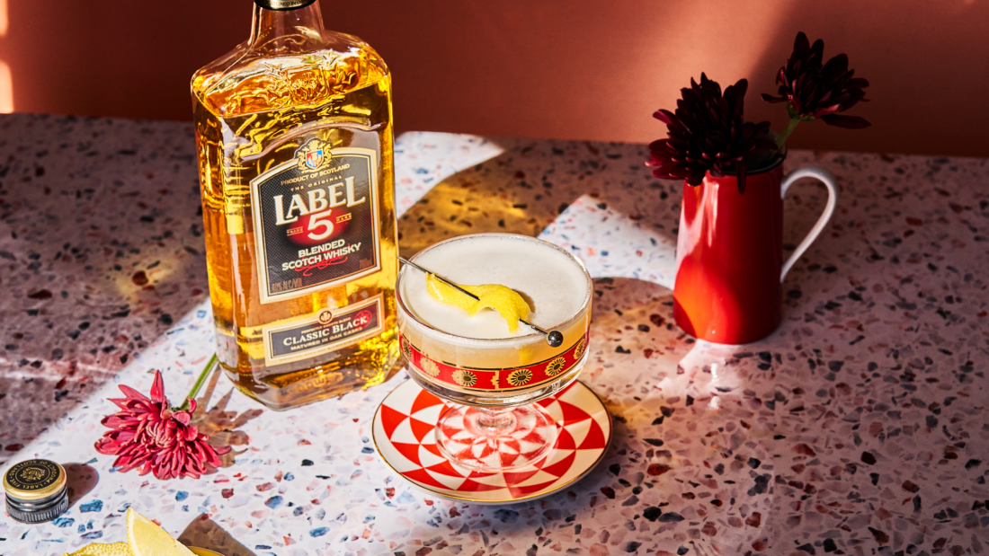 How To Make a Best Scotch Sour Cocktail (Easy & Best Recipe with ...