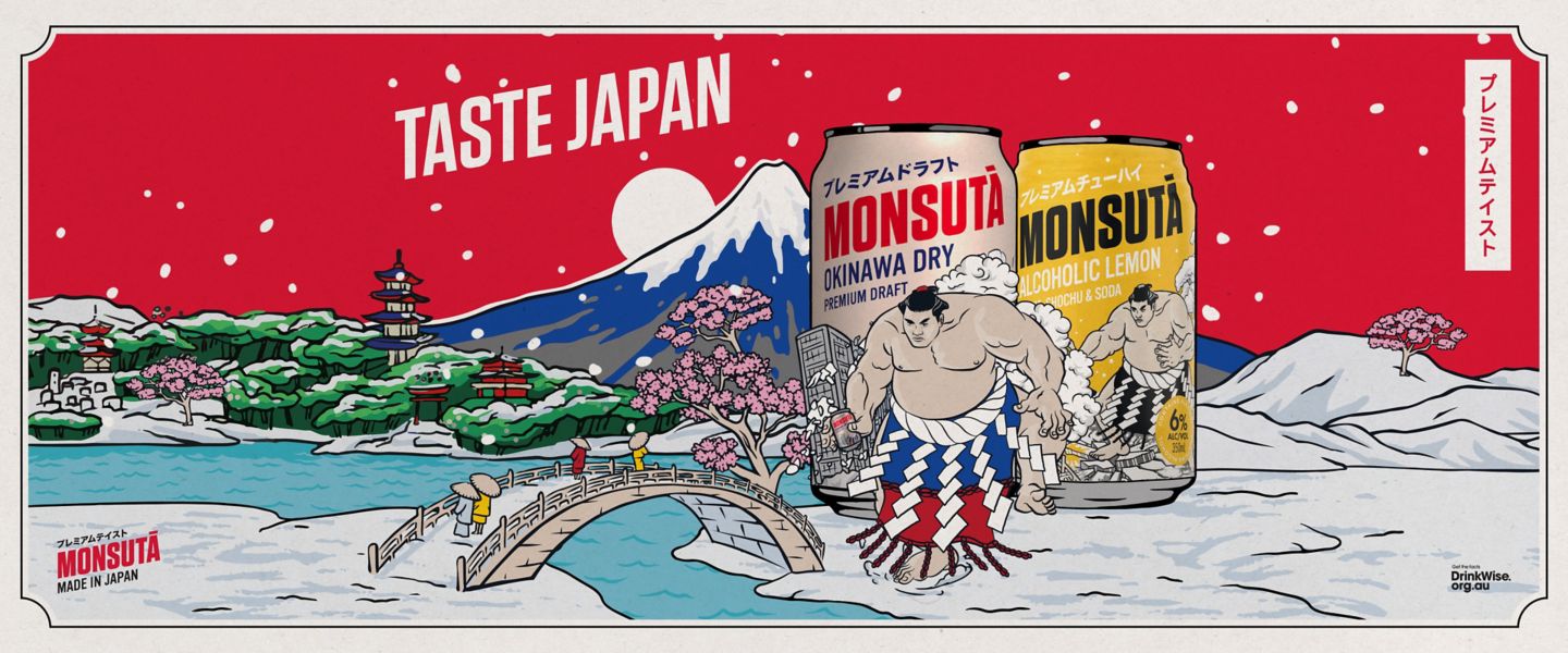 Buy Monsuta Beer Online (Lowest Prices in Australia) | Monsuta Beer ...